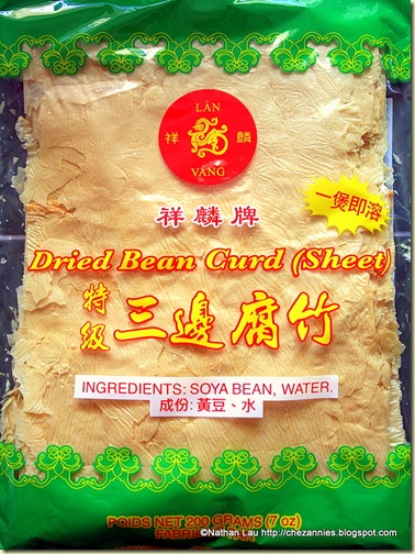 Barley with Fuchok and Gingko Nuts - House of Annie